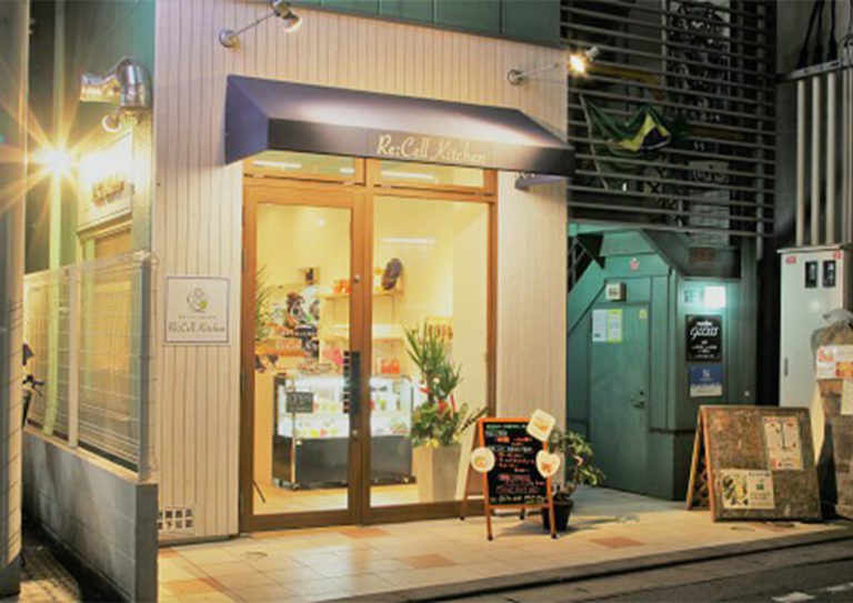 Re:Cell Kitchen 断食ごはんと飲む野菜 – 福岡の店舗デザイン・店舗設計｜リード・クリエーション